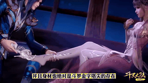 小舞换过几套裙子图标