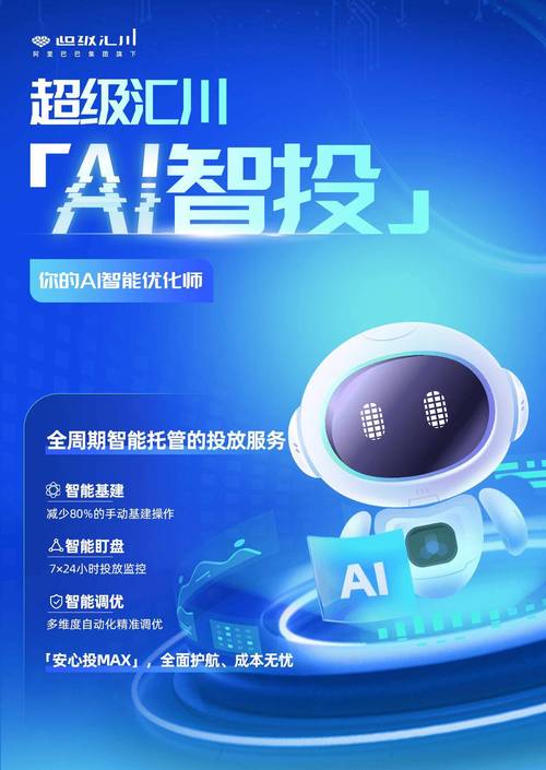 arca是什么股票交易所图标
