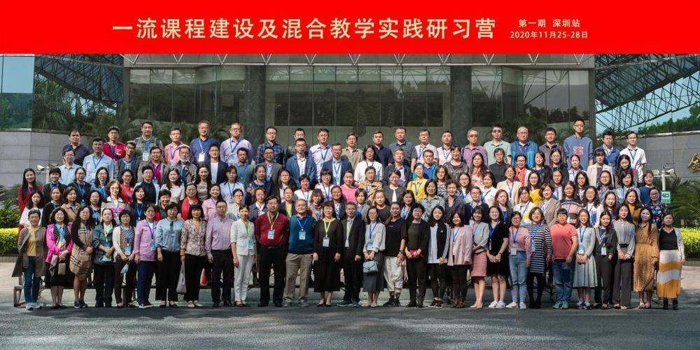 uooc优课联盟参与学校图标