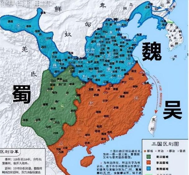 曹丕曹植关系图标