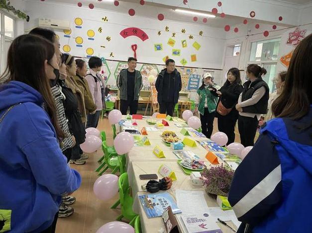 沙龙会小游戏截图