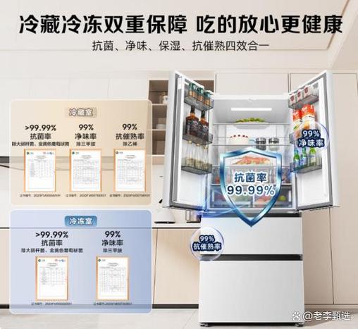 海信冰箱售后服务24小时服务热线图标