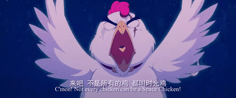 时光服变身食物