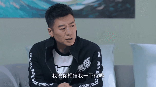 穿越到功夫战警世界的小说截图
