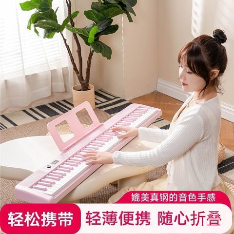 电子琴当钢琴用可以吗截图