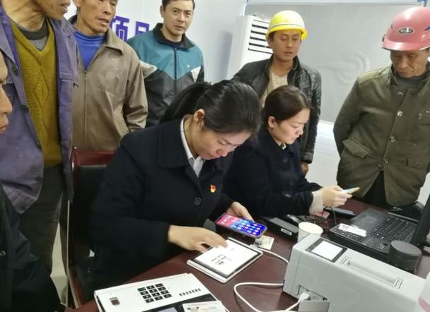 建行民工惠是什么截图