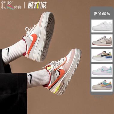 耐克jk是什么意思截图