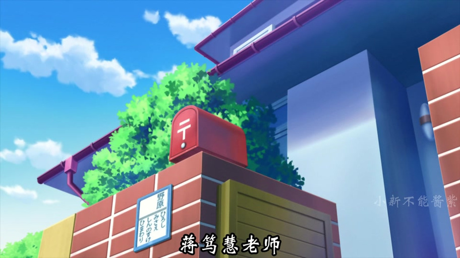 蜡笔小新中文配音演员图标