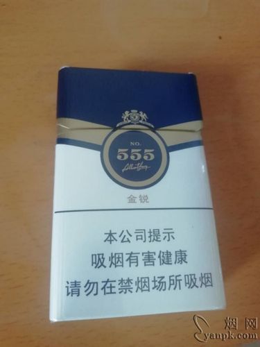 三五中文网_最值图标