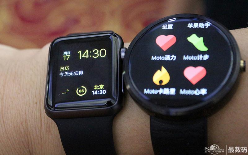 杂牌智能手表刷系统截图