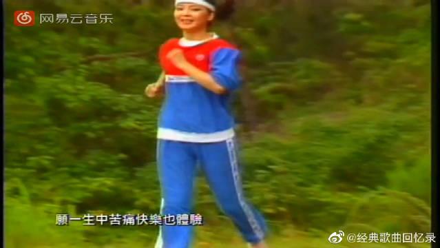嗖嗖嗖嗖是什么歌图标