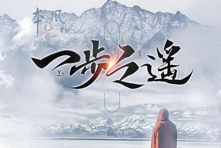 有些软件不允许截图怎么办图标