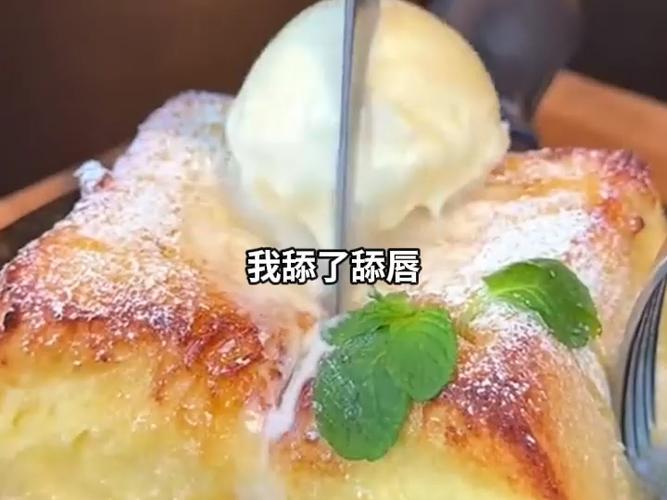 他的似锦钱橙