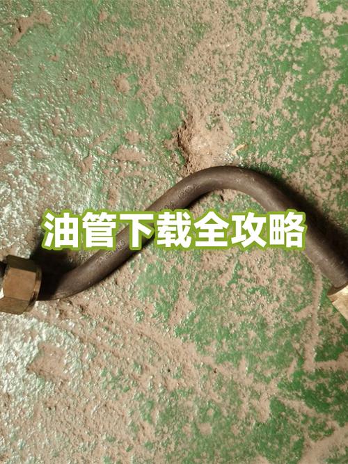 油管怎么调清晰度图标