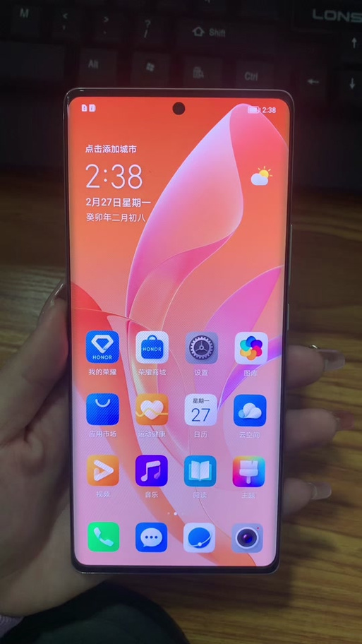 荣耀突然没有超级快充图标