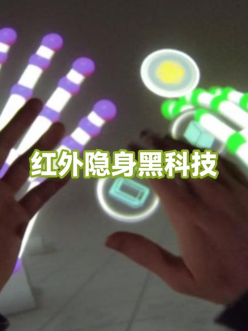 王者荣耀怎么看别人是否隐身图标