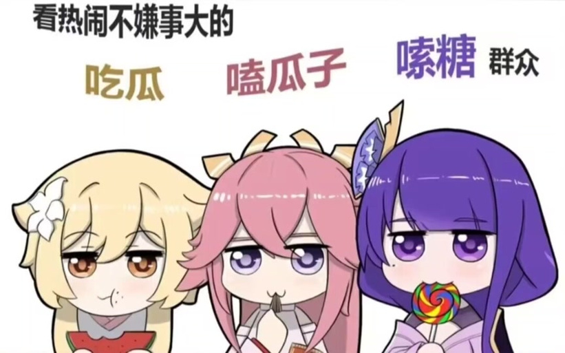 雷电王座雷神打完怎么走图标