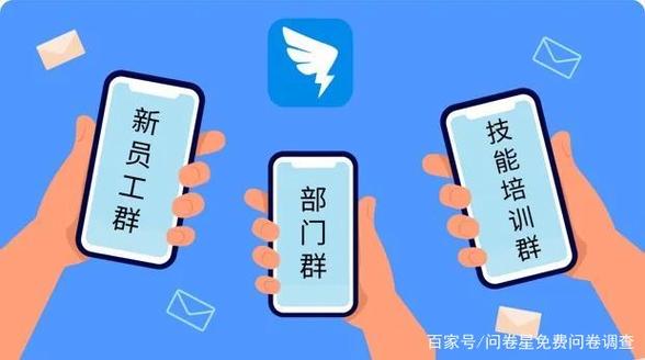 钉钉考试悬浮窗会被检测吗图标