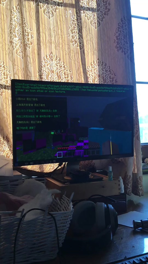 我的世界崩服机图标