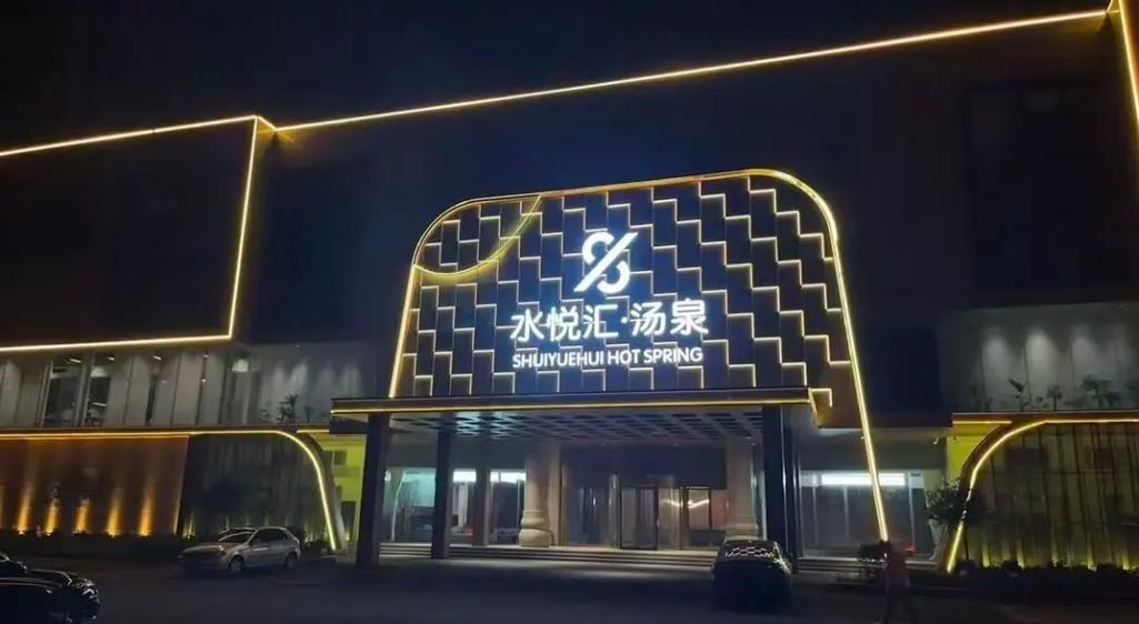 音频下载网站推荐图标