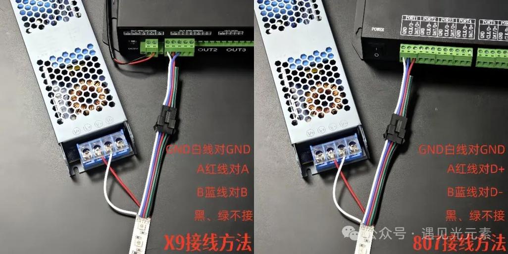 512控制器怎么接线图标