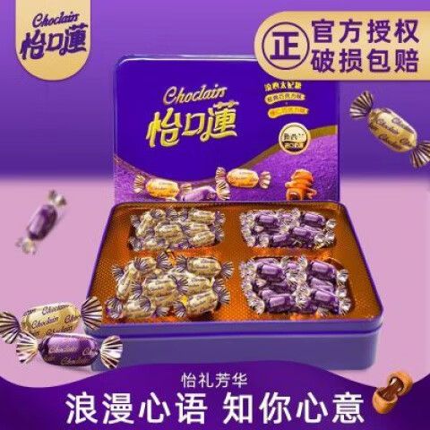 遇糖图标