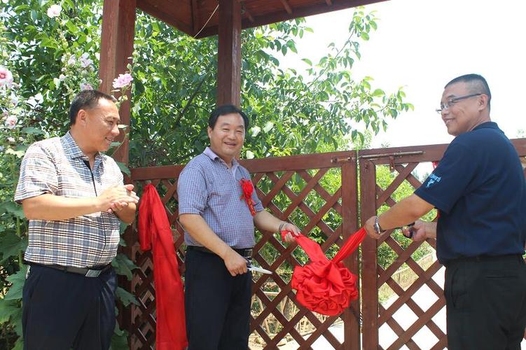 洛阳农丰核桃庄园电话