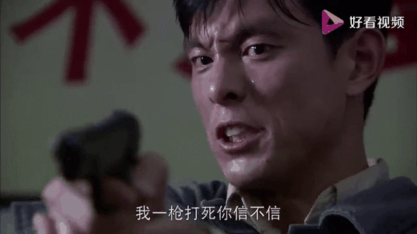 左手开枪还是右手开枪好截图