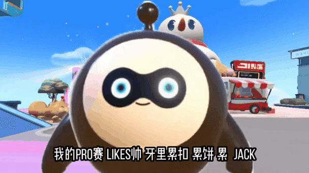 冈易游戏截图