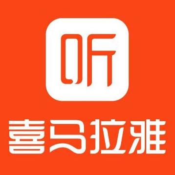 喜马拉雅fm图标