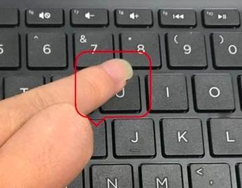 华为电脑关机后键盘还亮截图