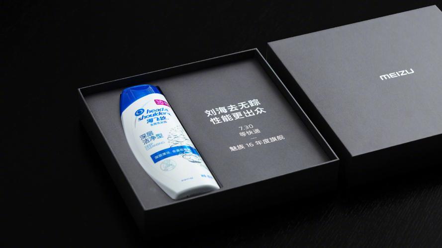 好评怎么删除或撤回缩略图