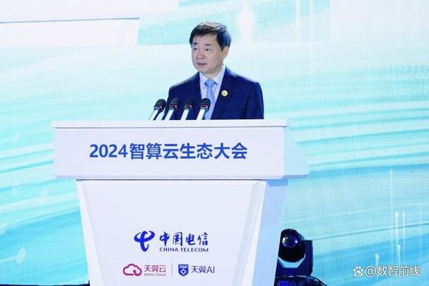 为什么老板都喜欢用电信图标