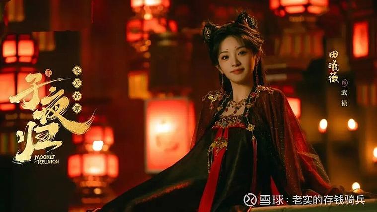 多萌文化属于柠萌影业下吗截图