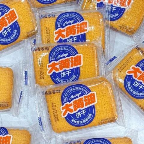 白色黄油蓝色黄油区别图标