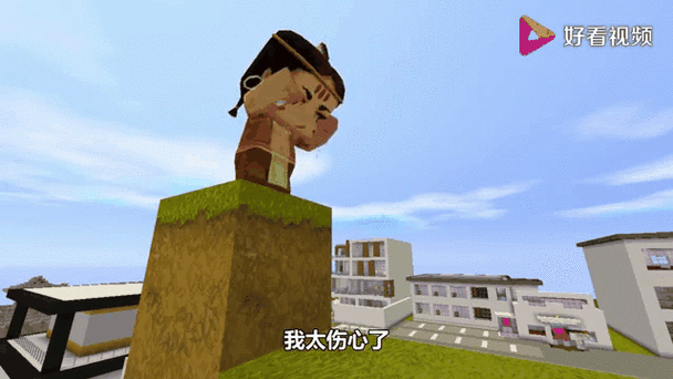 我的世界him大战迷你世界卡卡