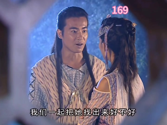 双人头像一男一女图标