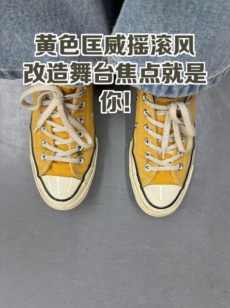鞋跟钉拔不出来小妙招图标