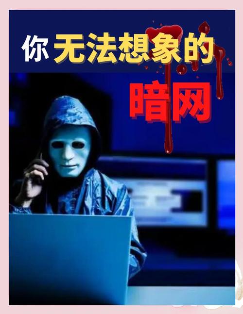 网络暗语ccd科普截图
