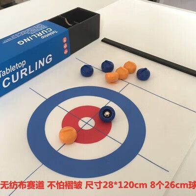 桌上冰壶球教程视频图标