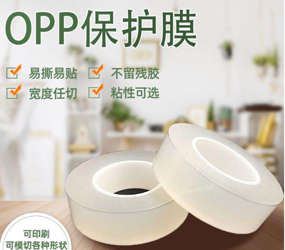 贴两层膜会影响触控吗