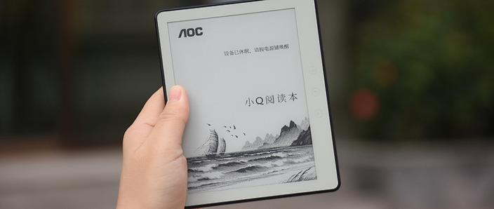 哪个阅读器书最全还免费