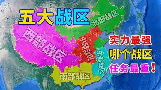 上海驻军最多的区截图