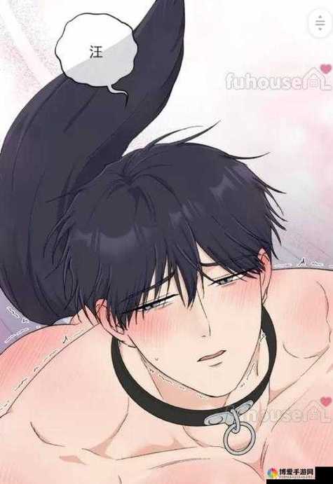 百度漫画漫豆截图