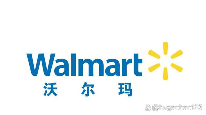 walmart电商平台图标