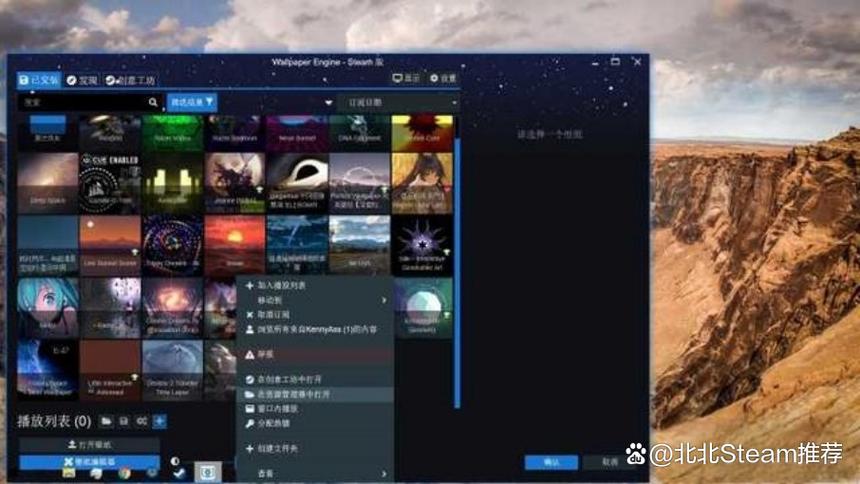 wallpaper下载速度太慢怎么办图标