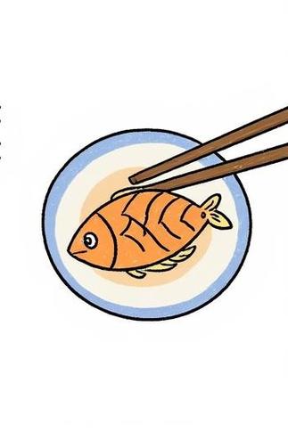 一盘鱼简笔画简单又漂亮图标