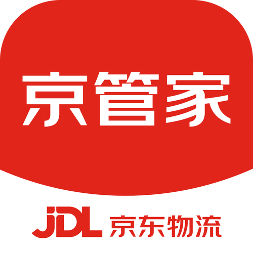 京管家我的版本不是最新截图