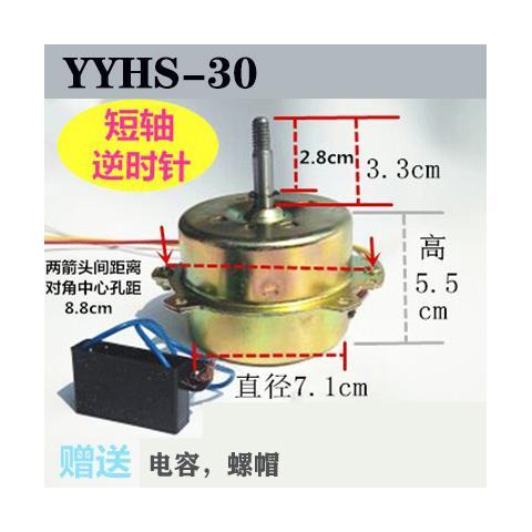 手机震动变成了吱吱声图标