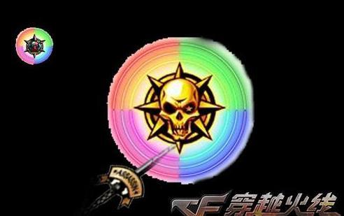 cf保存的录像怎么导出来图标